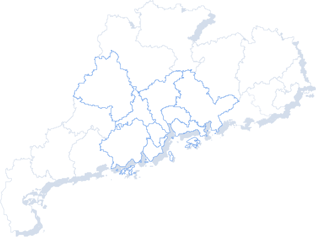 粤港澳创新创业知识产权综合服务平台